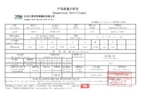 sample MTC - Otai Special Steel