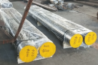 1.2083 Steel, Pre-hardened for Top Plastic Mold - Otai Special Steel