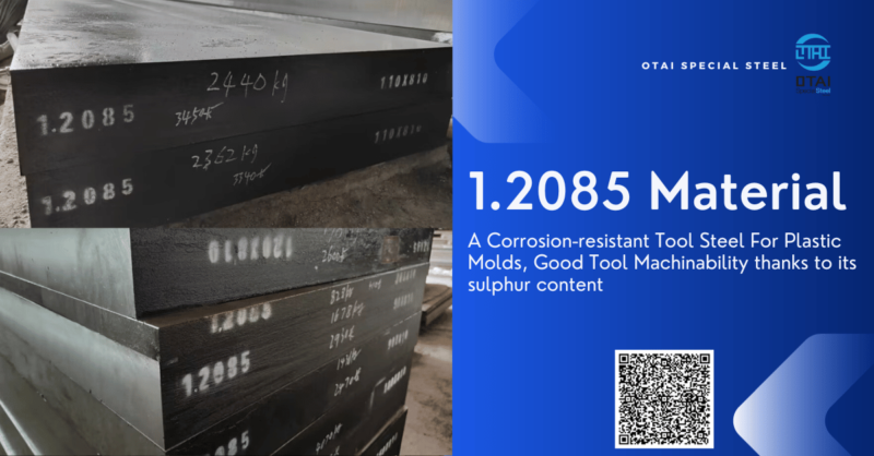 DIN EN ISO 4957 - Otai Special Steel
